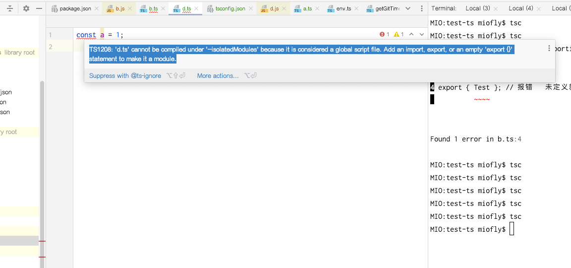tsconfig编译属性isolatedModules的作用-CSDN博客